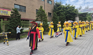 고양동 청소년 축제, ‘영조행차행렬’로 역사와 젊음 잇다
